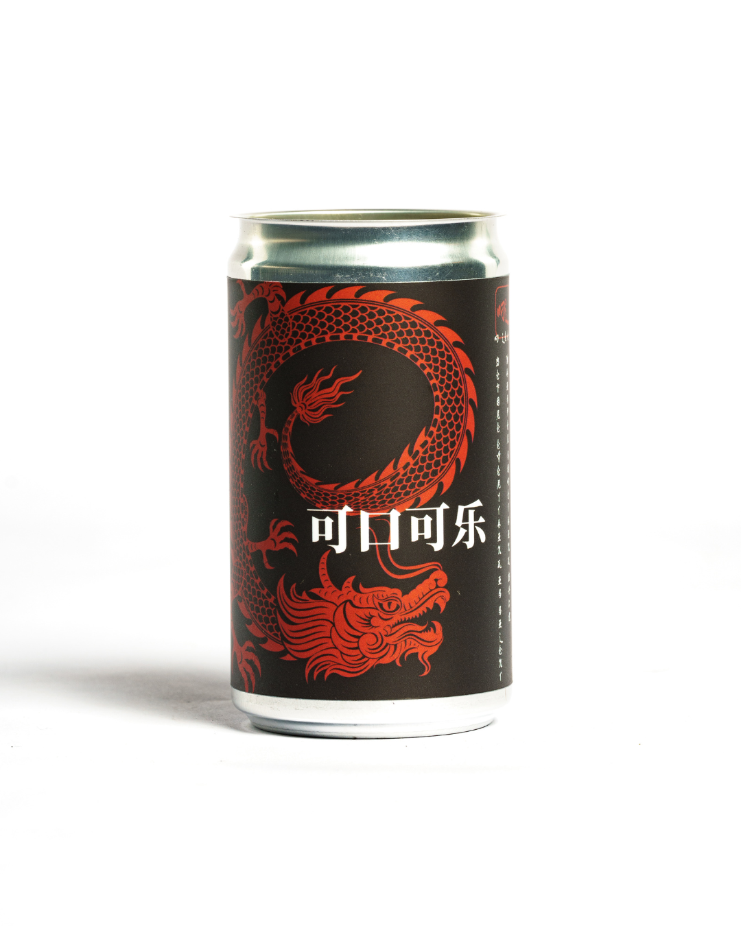 7.5oz SLEEK Labeled Cans + Ends | Oktober Can Seamers